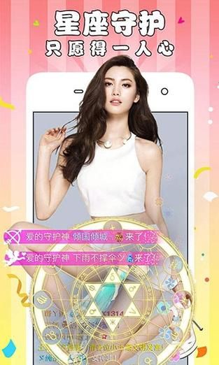 秋葵视频下载汅api免费_如何获取最新接口-第3张图片-山城妙识 秋葵视频下载汅api免费_如何获取最新接口-第3张图片-山城妙识