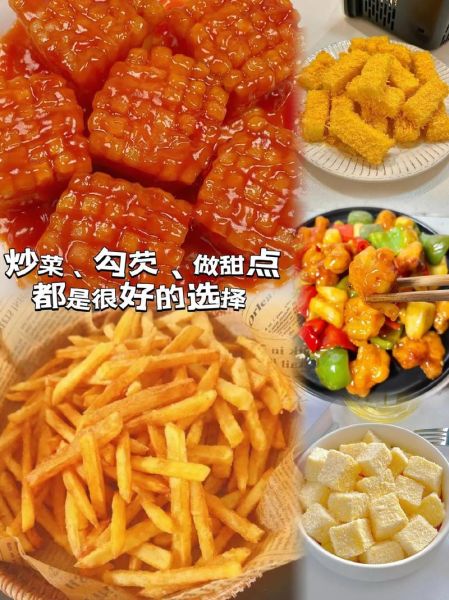 淀粉怎么勾芡_勾芡用什么淀粉最好-第3张图片-山城妙识 淀粉怎么勾芡_勾芡用什么淀粉最好-第3张图片-山城妙识