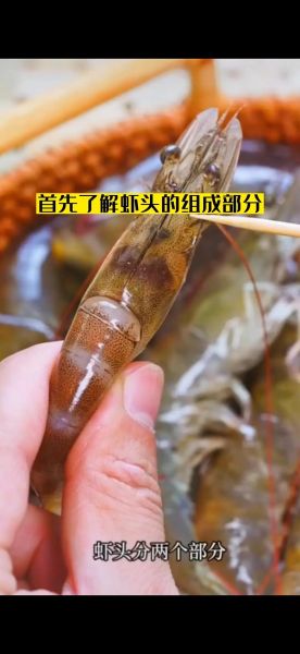 虾菇怎么洗干净_虾菇清洗技巧-第2张图片-山城妙识 虾菇怎么洗干净_虾菇清洗技巧-第2张图片-山城妙识