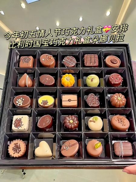 世界巧克力品牌排行榜_哪个牌子最好吃-第3张图片-山城妙识