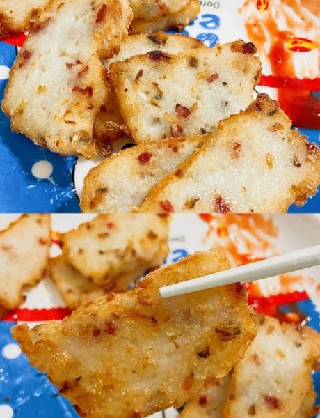 潮汕萝卜糕怎么做_潮汕萝卜糕配方比例-第1张图片-山城妙识