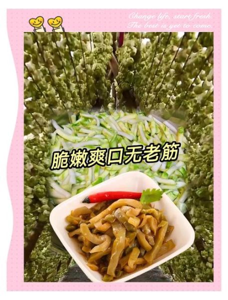 涪陵榨菜正宗牌子是哪个_怎么辨别真假-第2张图片-山城妙识 涪陵榨菜正宗牌子是哪个_怎么辨别真假-第2张图片-山城妙识