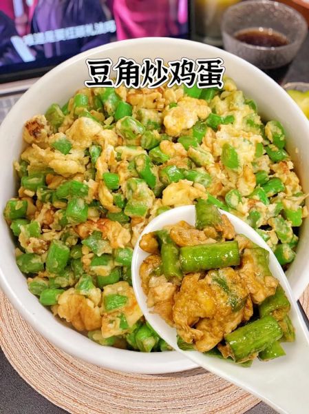 豆角炒鸡蛋怎么炒才好吃_豆角炒鸡蛋要不要焯水-第3张图片-山城妙识