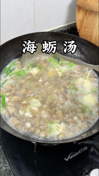 海蛎子蛋花汤怎么做好吃_家常做法窍门-第2张图片-山城妙识