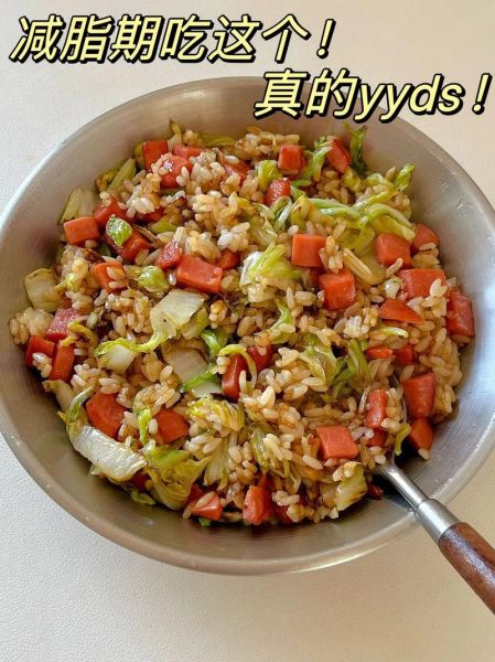 香肠饭怎么做好吃_香肠饭做法窍门-第1张图片-山城妙识