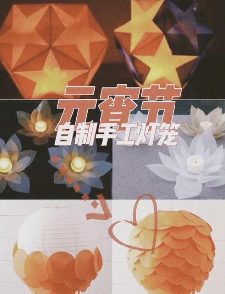 元宵怎么做_元宵制作步骤详解-第2张图片-山城妙识