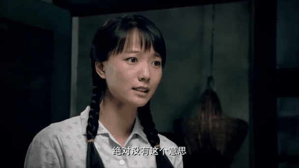 山楂树下电视剧剧情介绍_山楂树下电视剧大结局是什么-第1张图片-山城妙识 山楂树下电视剧剧情介绍_山楂树下电视剧大结局是什么-第1张图片-山城妙识