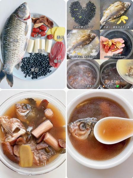 鲫鱼汤怎么做最补身体_术后鲫鱼汤的做法大全-第1张图片-山城妙识 鲫鱼汤怎么做最补身体_术后鲫鱼汤的做法大全-第1张图片-山城妙识