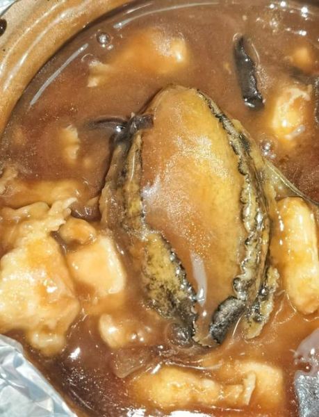 鲍鱼汁捞饭怎么做_鲍鱼汁捞饭家常做法-第3张图片-山城妙识 鲍鱼汁捞饭怎么做_鲍鱼汁捞饭家常做法-第3张图片-山城妙识