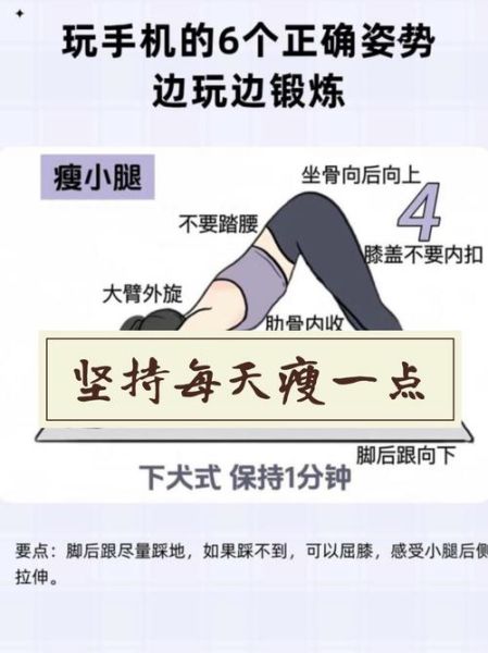 怎么瘦肚子最快_瘦肚子最有效的运动-第3张图片-山城妙识