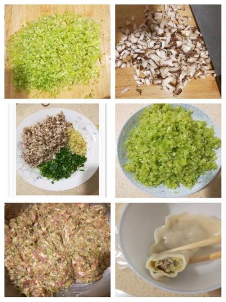 芹菜猪肉饺子怎么调馅_芹菜猪肉饺子焯水吗-第2张图片-山城妙识 芹菜猪肉饺子怎么调馅_芹菜猪肉饺子焯水吗-第2张图片-山城妙识