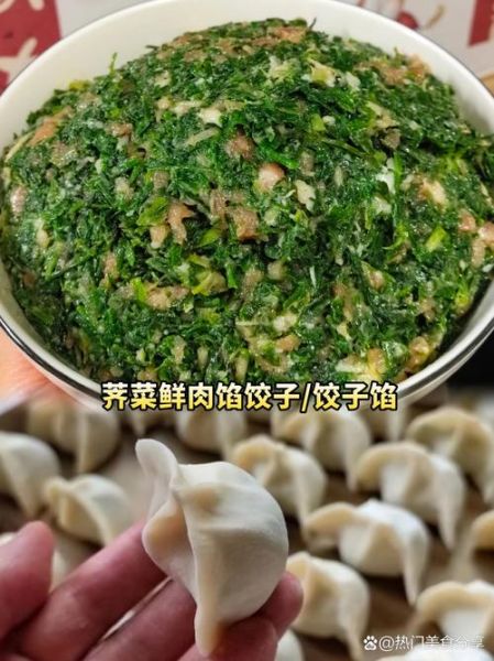 荠菜馄饨馅怎么调才好吃_荠菜馄饨馅调法技巧-第1张图片-山城妙识 荠菜馄饨馅怎么调才好吃_荠菜馄饨馅调法技巧-第1张图片-山城妙识