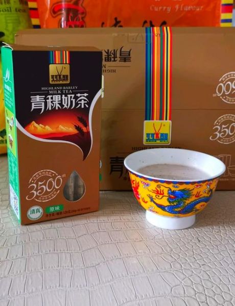 西宁特产在哪里买最好_西宁特产哪里正宗-第1张图片-山城妙识 西宁特产在哪里买最好_西宁特产哪里正宗-第1张图片-山城妙识