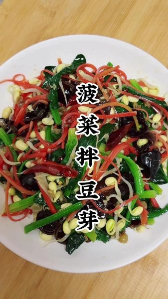 菠菜拌豆腐怎么做_菠菜拌豆腐的营养价值-第2张图片-山城妙识