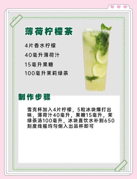 柠檬榨汁怎么榨不苦_鲜柠檬榨汁的正确方法-第1张图片-山城妙识