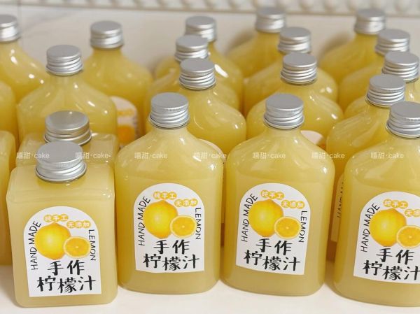 柠檬榨汁怎么榨不苦_鲜柠檬榨汁的正确方法-第2张图片-山城妙识