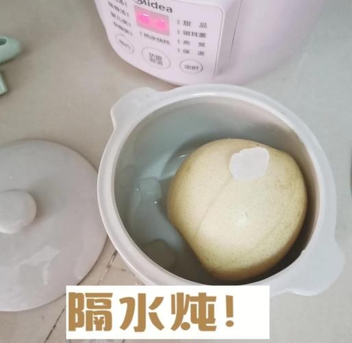 冰糖梨汤的功效与禁忌_冰糖梨汤怎么做润肺止咳-第1张图片-山城妙识