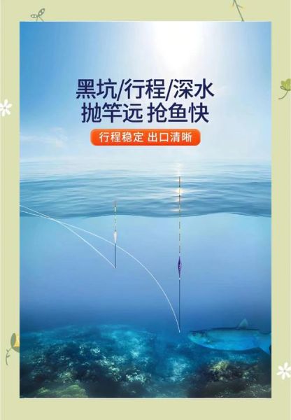青鱼钓底还是钓浮_最佳钓法选择-第3张图片-山城妙识 青鱼钓底还是钓浮_最佳钓法选择-第3张图片-山城妙识