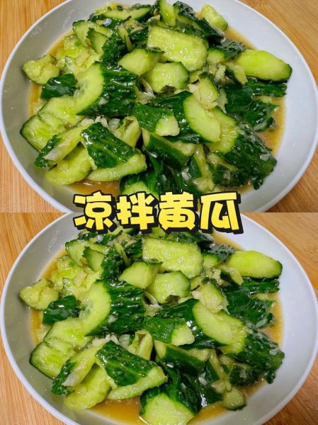 手拍凉拌青瓜怎么做_手拍青瓜要不要焯水-第2张图片-山城妙识 手拍凉拌青瓜怎么做_手拍青瓜要不要焯水-第2张图片-山城妙识