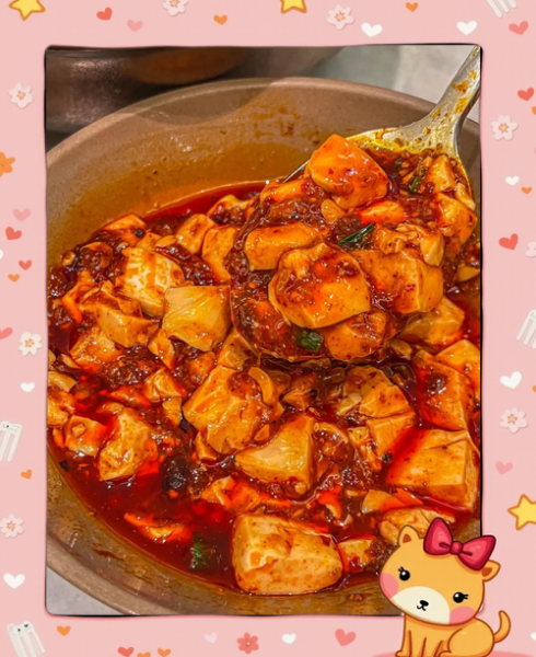 附近川菜馆人均多少钱_正宗麻婆豆腐哪家好吃-第1张图片-山城妙识