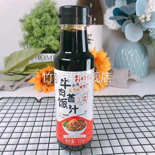 吉野家肥牛饭酱汁配方_怎么调出正宗味-第2张图片-山城妙识