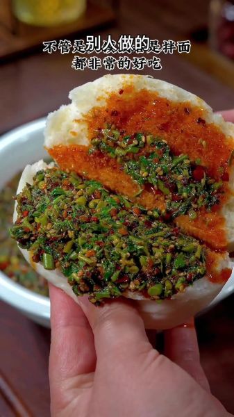 香椿怎么做好吃_香椿的吃法大全-第2张图片-山城妙识 香椿怎么做好吃_香椿的吃法大全-第2张图片-山城妙识