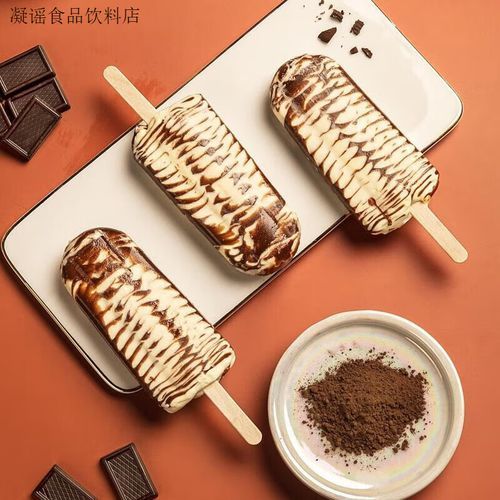 蒙牛随便雪糕多少钱一支_蒙牛随便雪糕好吃吗-第3张图片-山城妙识 蒙牛随便雪糕多少钱一支_蒙牛随便雪糕好吃吗-第3张图片-山城妙识