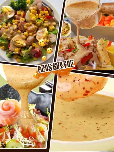 丘比沙拉酱热量高吗_丘比沙拉酱减肥能吃吗-第3张图片-山城妙识 丘比沙拉酱热量高吗_丘比沙拉酱减肥能吃吗-第3张图片-山城妙识