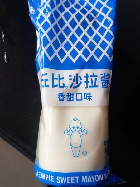 丘比沙拉酱热量高吗_丘比沙拉酱减肥能吃吗-第2张图片-山城妙识 丘比沙拉酱热量高吗_丘比沙拉酱减肥能吃吗-第2张图片-山城妙识