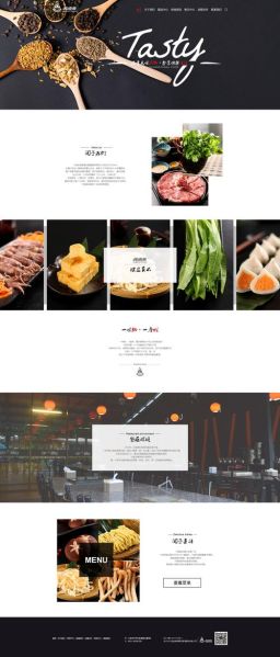 火锅视频app下载安全吗_火锅视频app怎么下载-第1张图片-山城妙识 火锅视频app下载安全吗_火锅视频app怎么下载-第1张图片-山城妙识