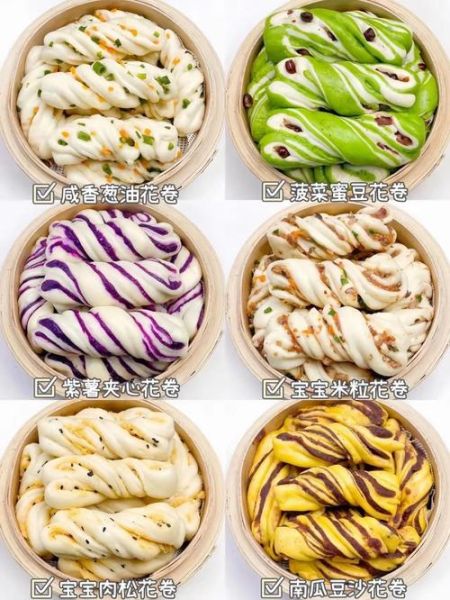 中国面点大全有哪些_面点做法大全-第1张图片-山城妙识 中国面点大全有哪些_面点做法大全-第1张图片-山城妙识