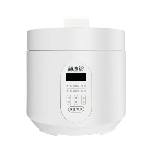 阿迪锅价格多少钱一台_阿迪锅图片长什么样-第2张图片-山城妙识 阿迪锅价格多少钱一台_阿迪锅图片长什么样-第2张图片-山城妙识