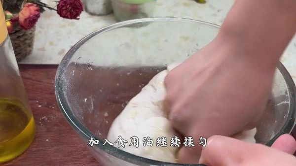 韭菜盒怎么和面_韭菜盒怎么做好吃-第1张图片-山城妙识 韭菜盒怎么和面_韭菜盒怎么做好吃-第1张图片-山城妙识