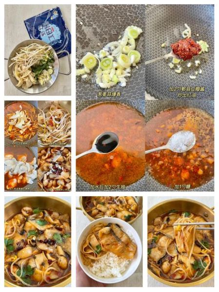 沸腾鱼乡水煮鱼怎么做_沸腾鱼乡水煮鱼正宗配方-第2张图片-山城妙识