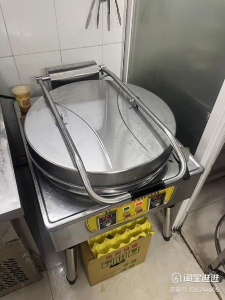 千层饼机器多少钱一台_千层饼机器哪个牌子好-第1张图片-山城妙识