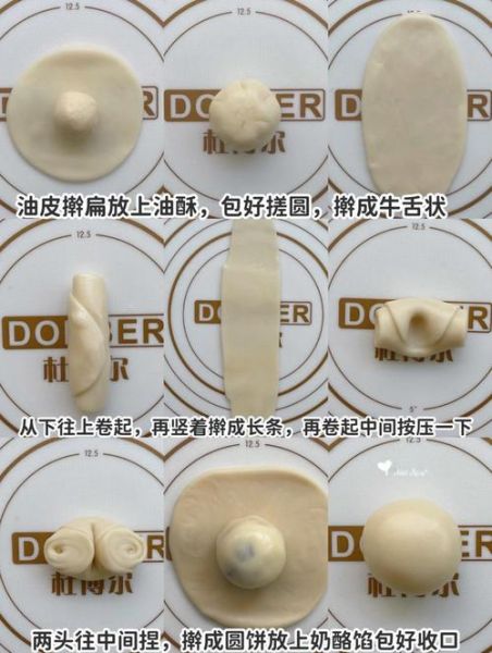 蔓越莓芝士蛋糕怎么做_蔓越莓芝士蛋糕失败原因-第2张图片-山城妙识 蔓越莓芝士蛋糕怎么做_蔓越莓芝士蛋糕失败原因-第2张图片-山城妙识