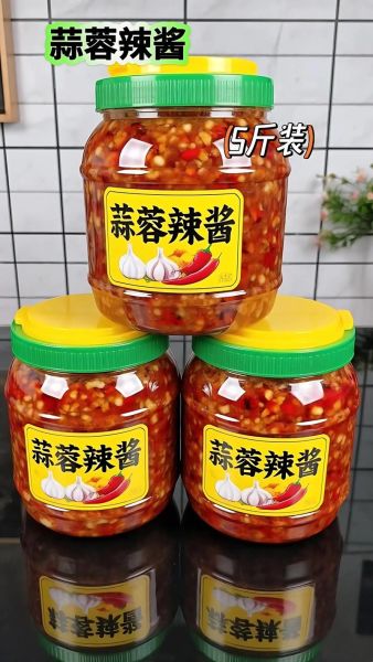 5斤辣椒酱放配料的最佳比例_怎么做才够香-第2张图片-山城妙识