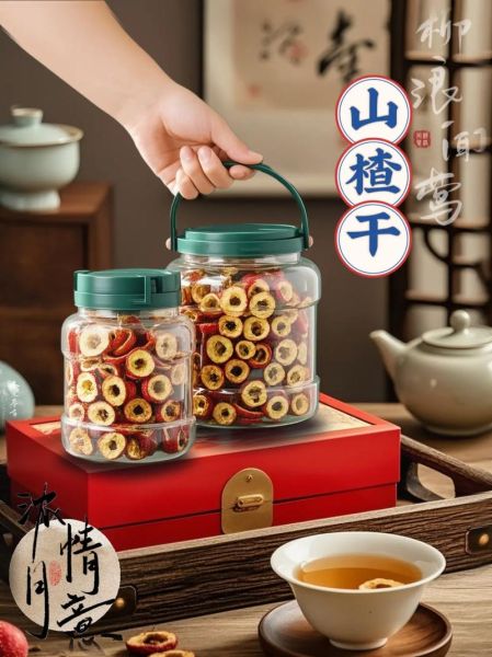 山楂干怎么做_自制山楂干需要哪些步骤-第3张图片-山城妙识