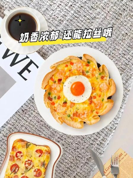 马苏里拉芝士是什么_马苏里拉芝士怎么吃-第2张图片-山城妙识