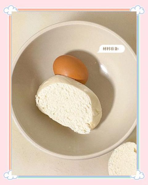 馒头片裹鸡蛋怎么做_鸡蛋裹馒头片怎么煎不碎-第2张图片-山城妙识 馒头片裹鸡蛋怎么做_鸡蛋裹馒头片怎么煎不碎-第2张图片-山城妙识