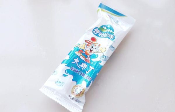 国产雪糕牌子大全_哪个好吃-第2张图片-山城妙识
