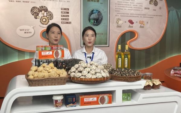 麻辣香菇直播间怎么玩_麻辣香菇直播间入口在哪-第1张图片-山城妙识