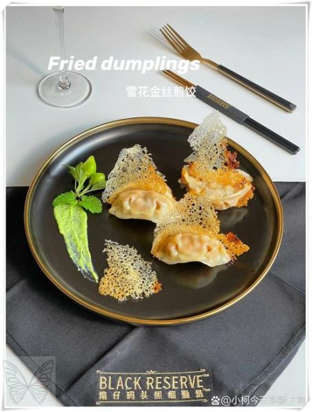 煎饺子怎么不粘锅_煎饺子用冷油还是热油-第3张图片-山城妙识 煎饺子怎么不粘锅_煎饺子用冷油还是热油-第3张图片-山城妙识