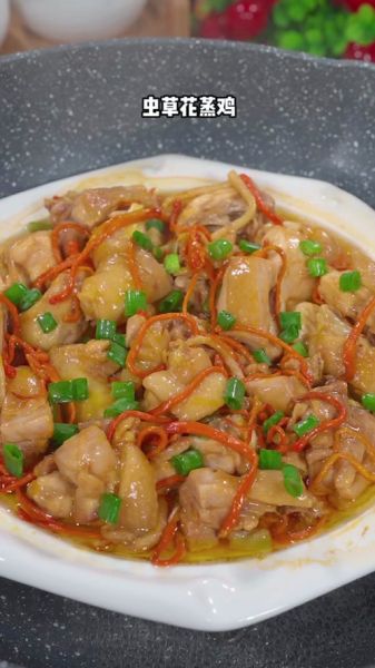 清蒸鸡块怎么蒸才嫩滑_正宗粤式做法-第1张图片-山城妙识 清蒸鸡块怎么蒸才嫩滑_正宗粤式做法-第1张图片-山城妙识