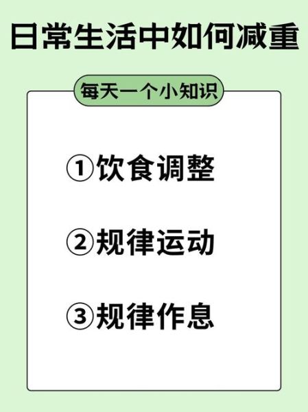 鸡蛋炒饭热量是多少_减肥能吃吗-第3张图片-山城妙识 鸡蛋炒饭热量是多少_减肥能吃吗-第3张图片-山城妙识