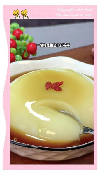 凉糕的做法大全_江米凉糕怎么做-第1张图片-山城妙识 凉糕的做法大全_江米凉糕怎么做-第1张图片-山城妙识