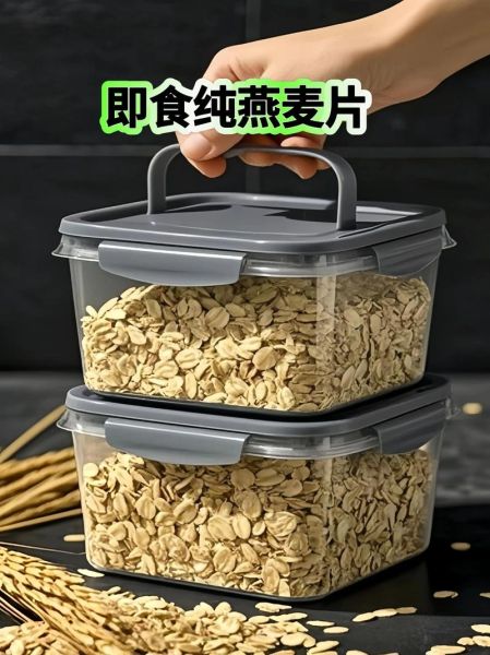 麦片网是什么_麦片网怎么用-第1张图片-山城妙识