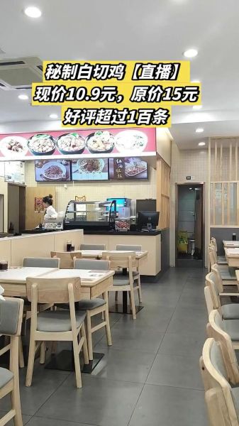 李先生加州牛肉面配方_正宗做法揭秘-第2张图片-山城妙识 李先生加州牛肉面配方_正宗做法揭秘-第2张图片-山城妙识