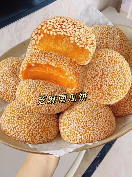 南瓜饼怎么做不油炸_南瓜饼不用油炸的做法-第2张图片-山城妙识 南瓜饼怎么做不油炸_南瓜饼不用油炸的做法-第2张图片-山城妙识