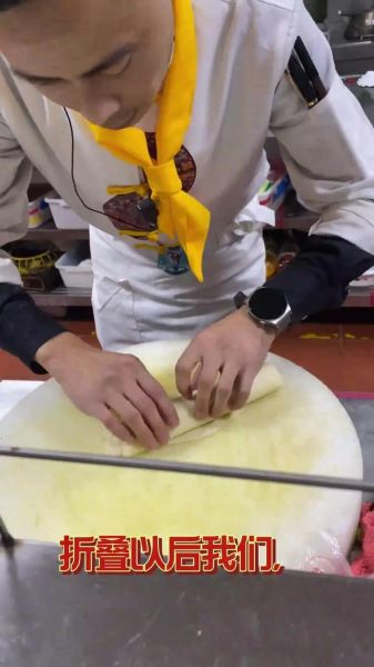 千丝万缕虾怎么吃_千丝万缕虾做法步骤-第1张图片-山城妙识